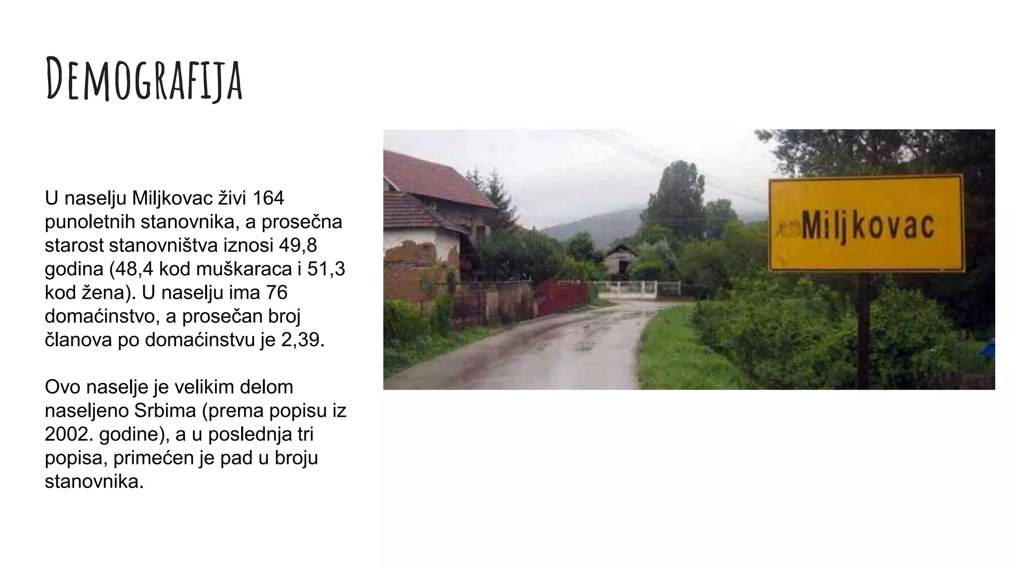 Miljkovac | PPTX
