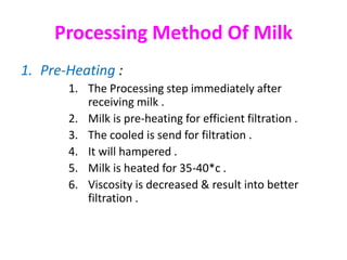 Milk Processing. | PPTX