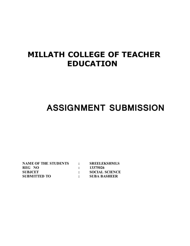 Millath | PDF