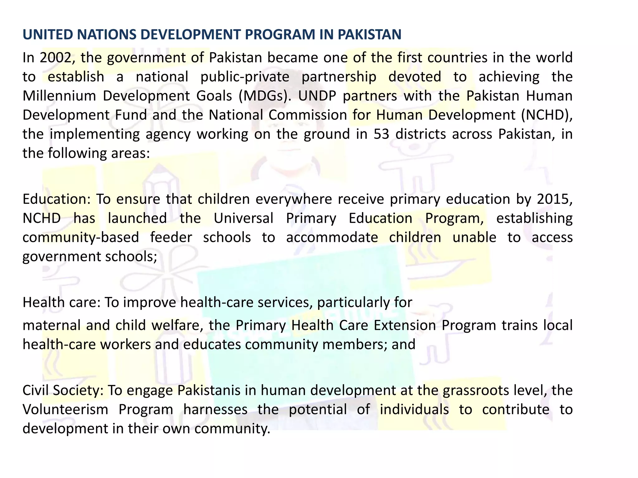Millennium development goals for 2015 in pakistan | PPTX