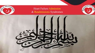 Million Heart, ticking time bomb can we predict or prevent | PPT