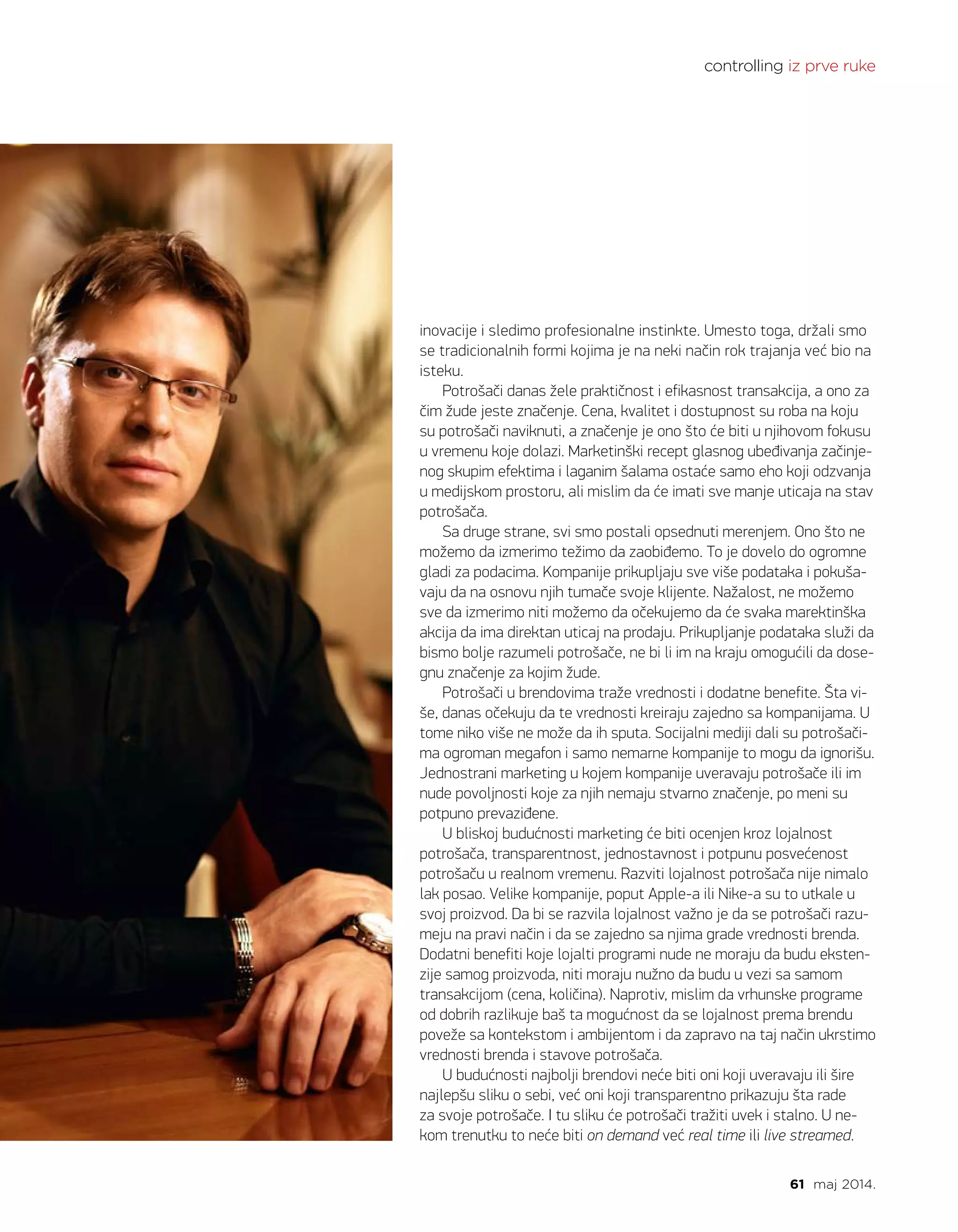 Miloš Simić - To je samo marketing, Controlling magazin 03 | PDF