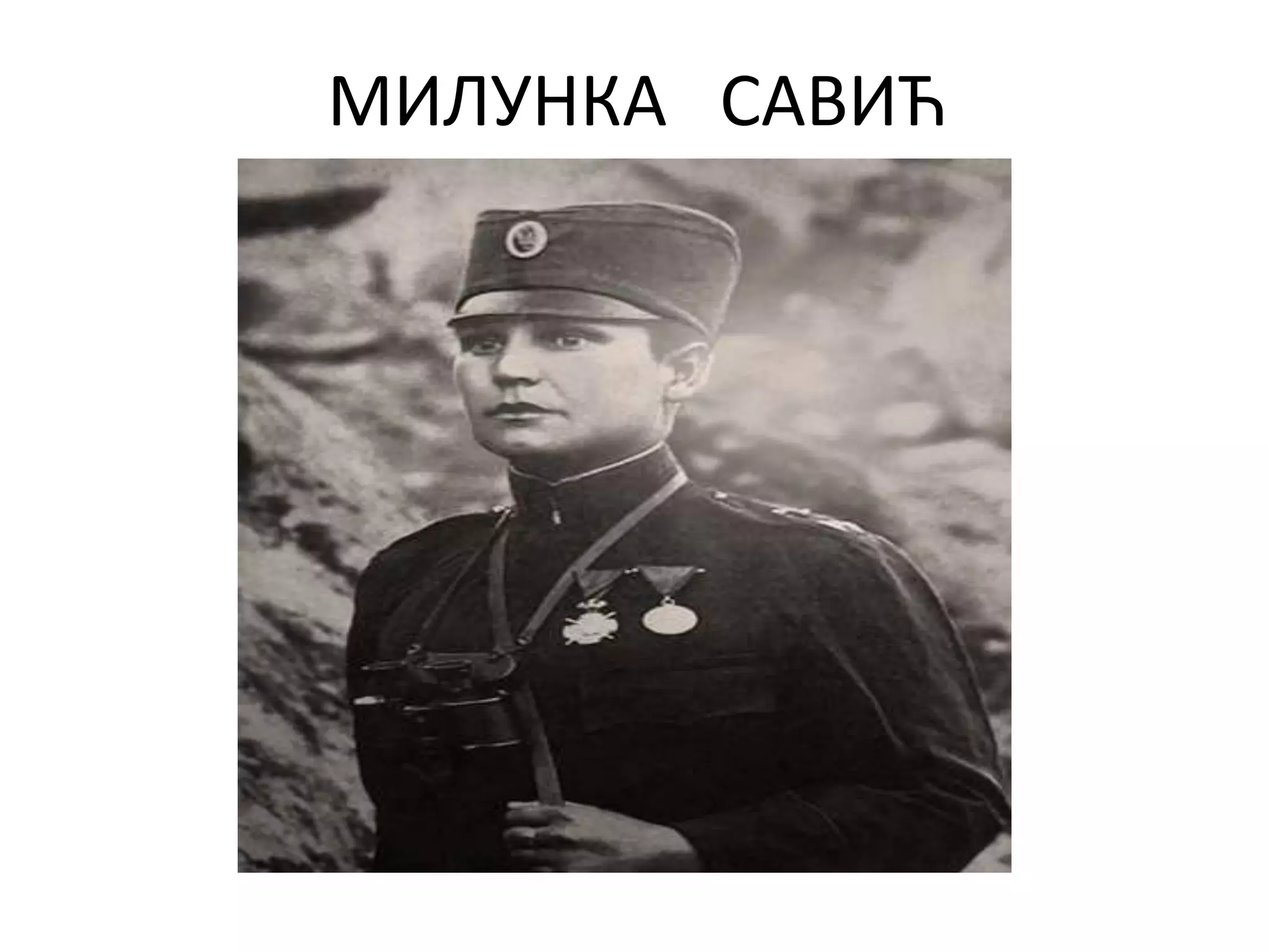 Milunka Savic | PPT