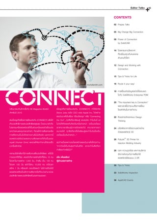 Mi Magazine issue 01/2015 | PDF