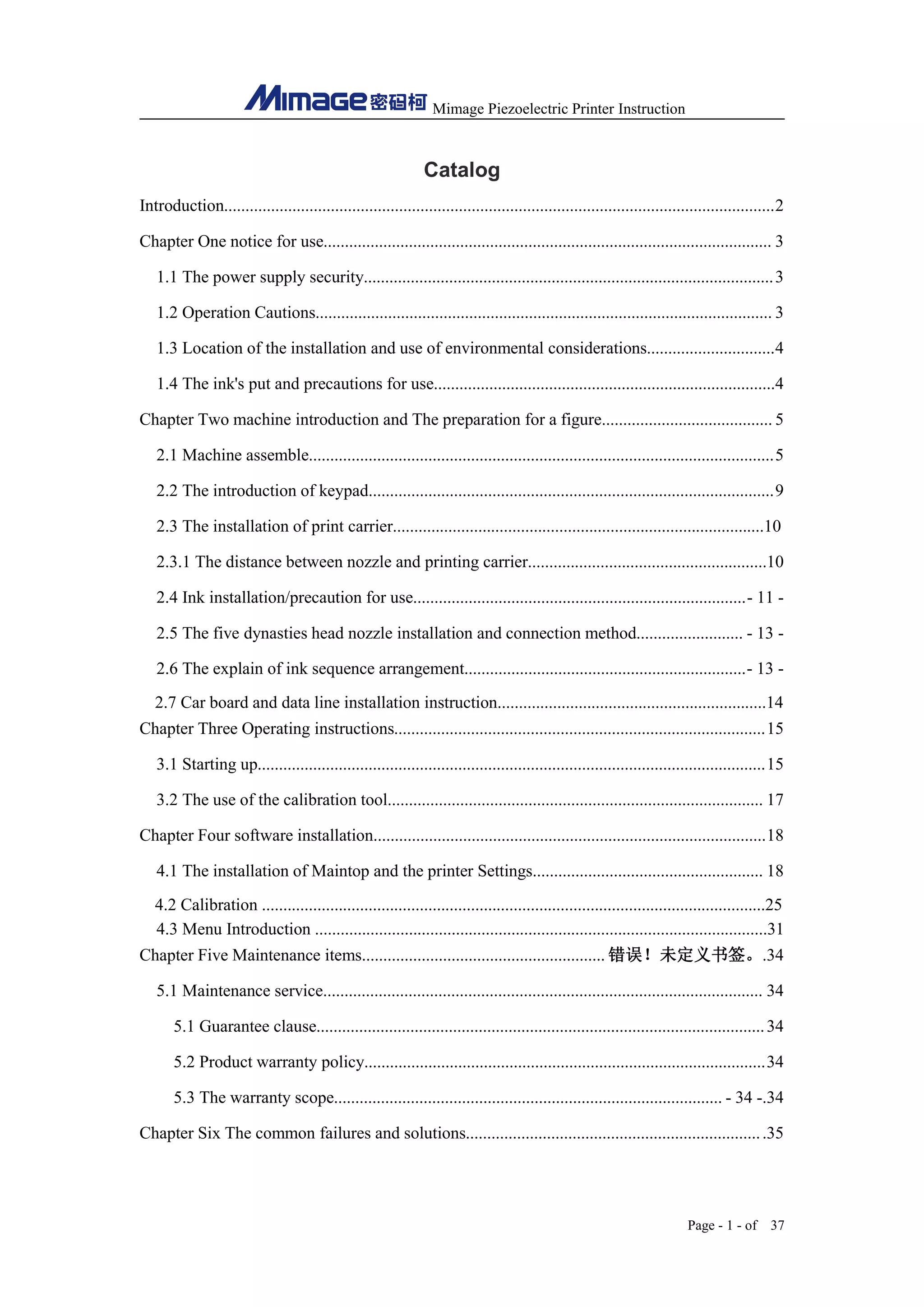 Mimage M16S 18S Manual Book English.pdf