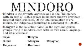 ARTS QUARTER II | PPTX