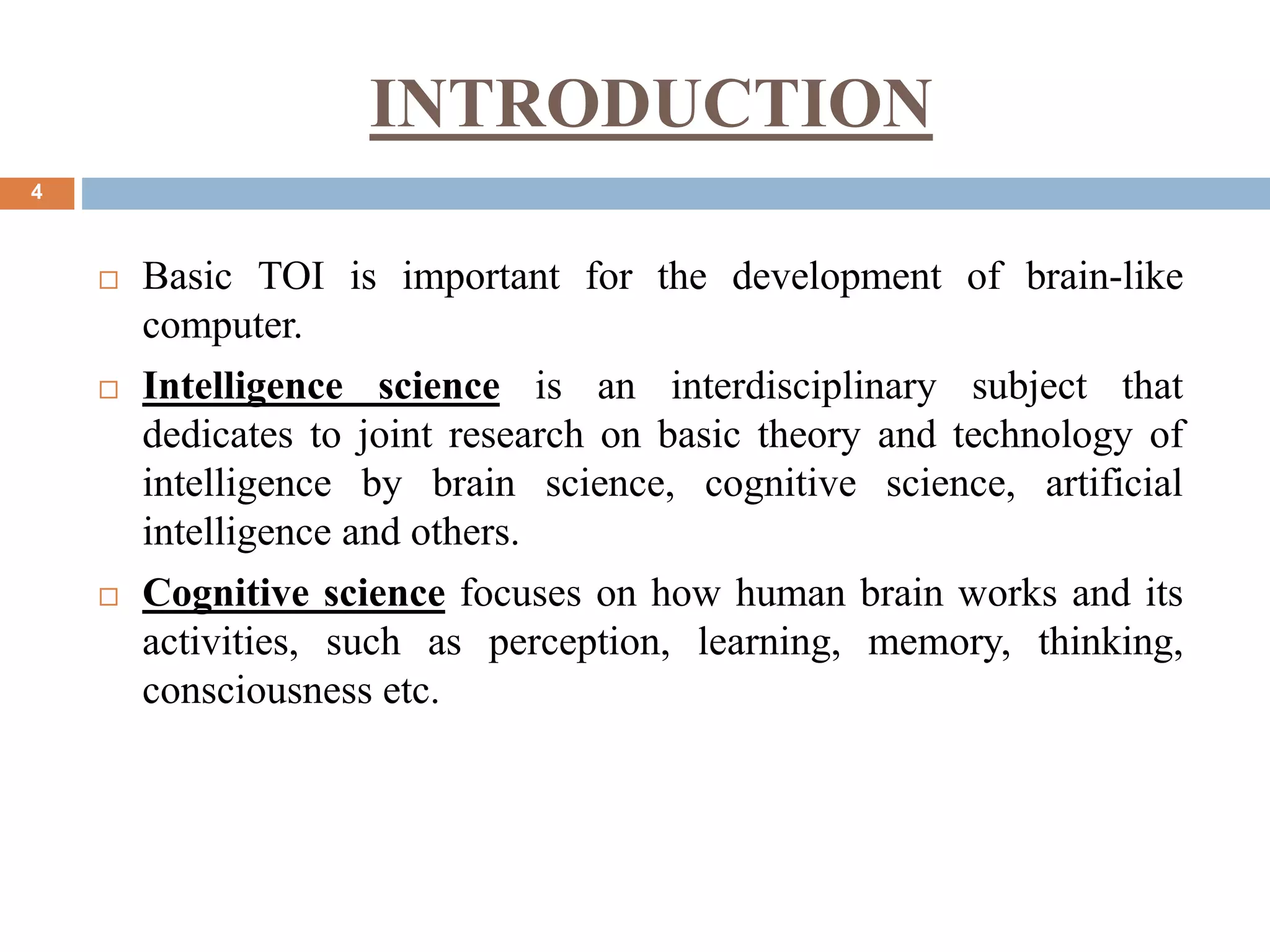 Mimicking Human Brain Process | PPTX | Artificial Intelligence ...