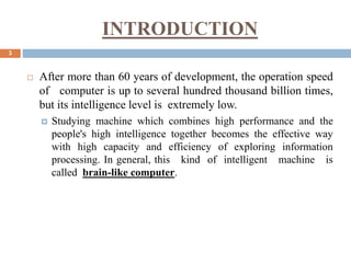 Mimicking Human Brain Process | PPTX