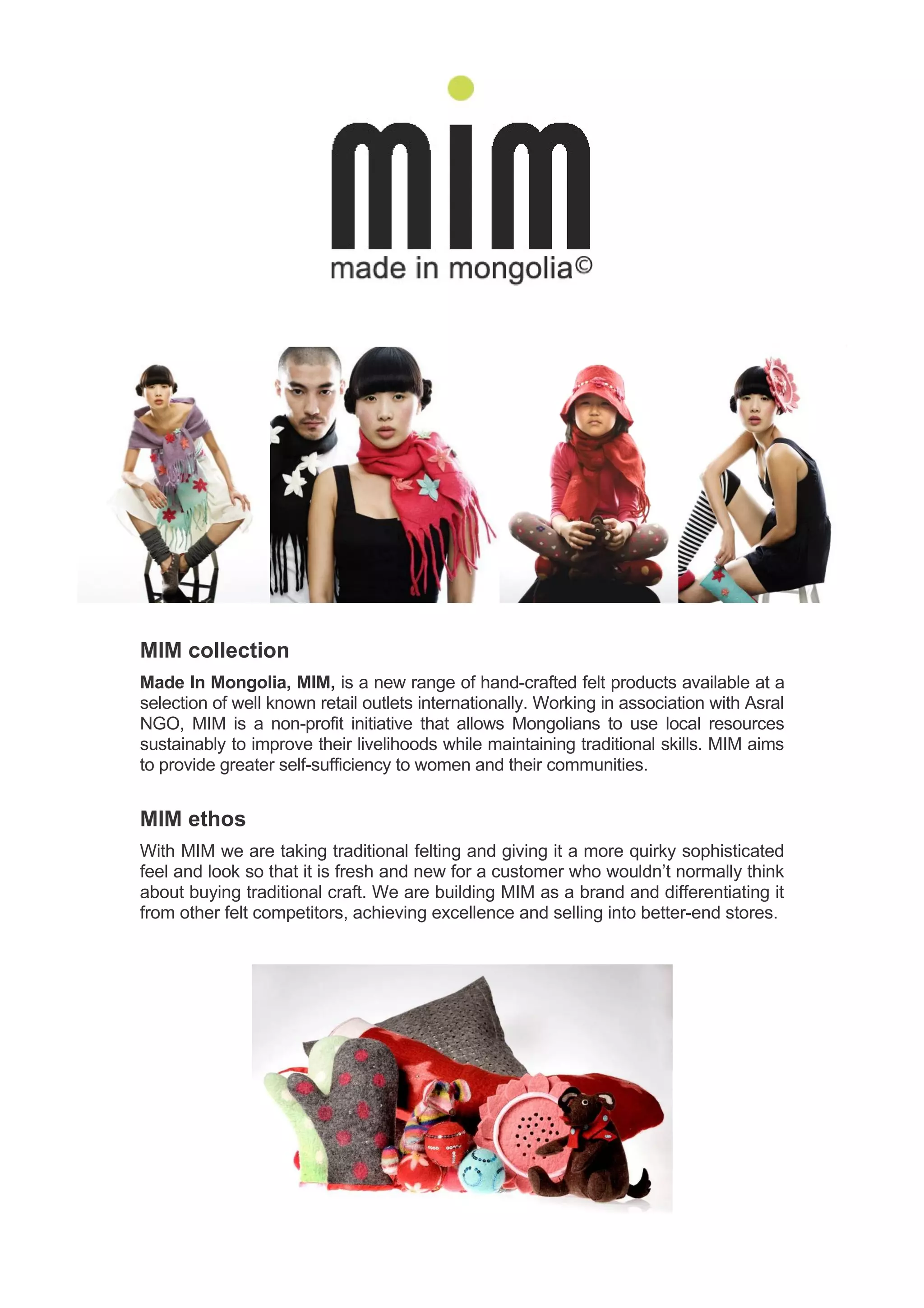 Mim Introduction | PDF