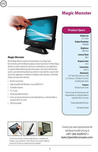 Mimo Catalogue 2015 by 2.0 concepts | PDF