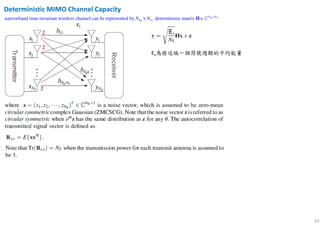 MIMO Channel Capacity | PDF