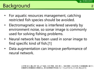 Study on Data Augmentation Methods for Sonar Image Analysis | PPT