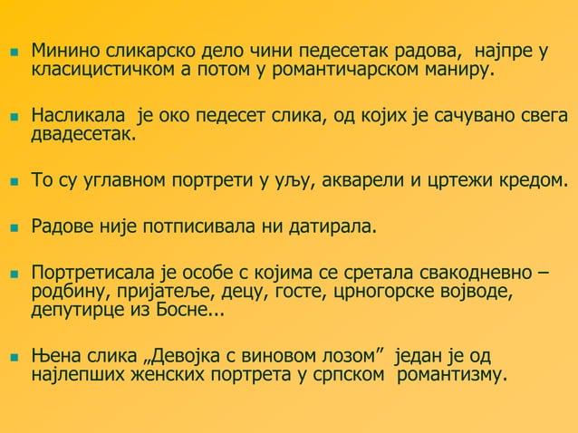 Mina karadzic.slikarka | PPTX