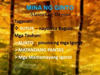 Mina ng ginto demo teaching(smy) | PPTX