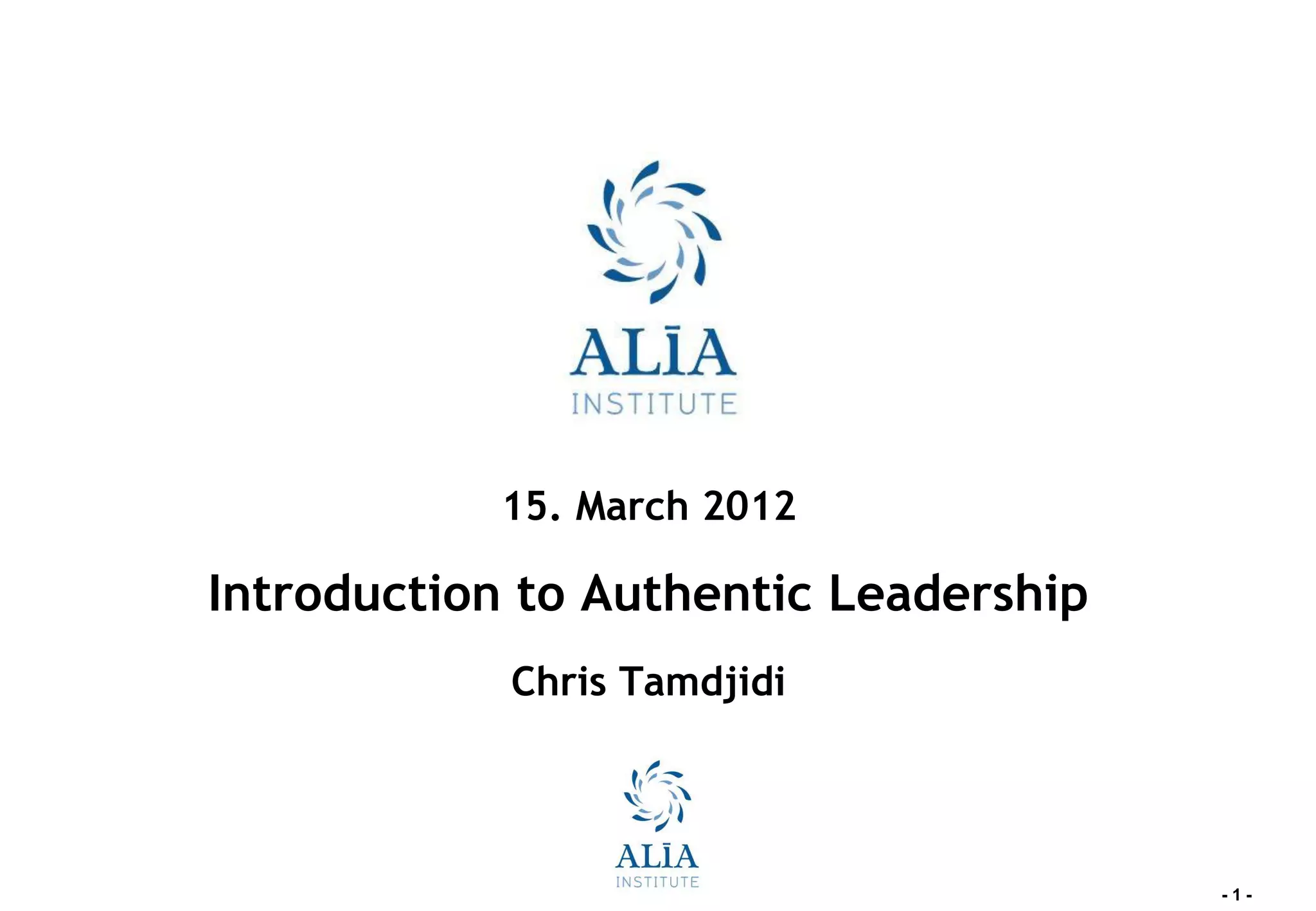 Introduction to Authentic Leadership | PDF