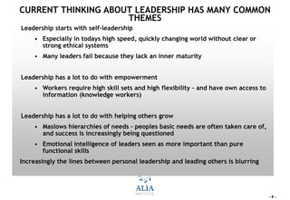 Introduction to Authentic Leadership | PDF