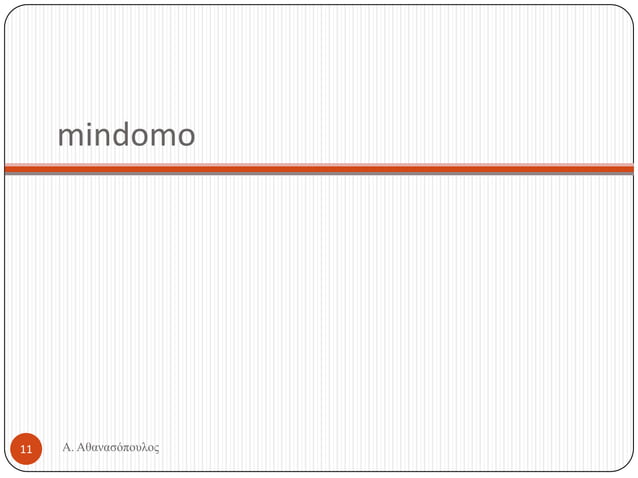 Mindmap software | PPTX