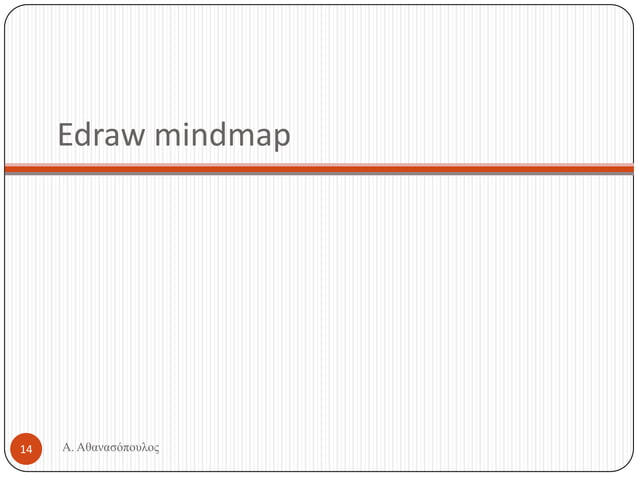 Mindmap software | PPTX