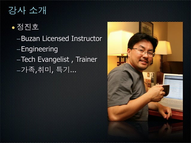 Mindmap At Works | PDF | Computing | Technology & Computing