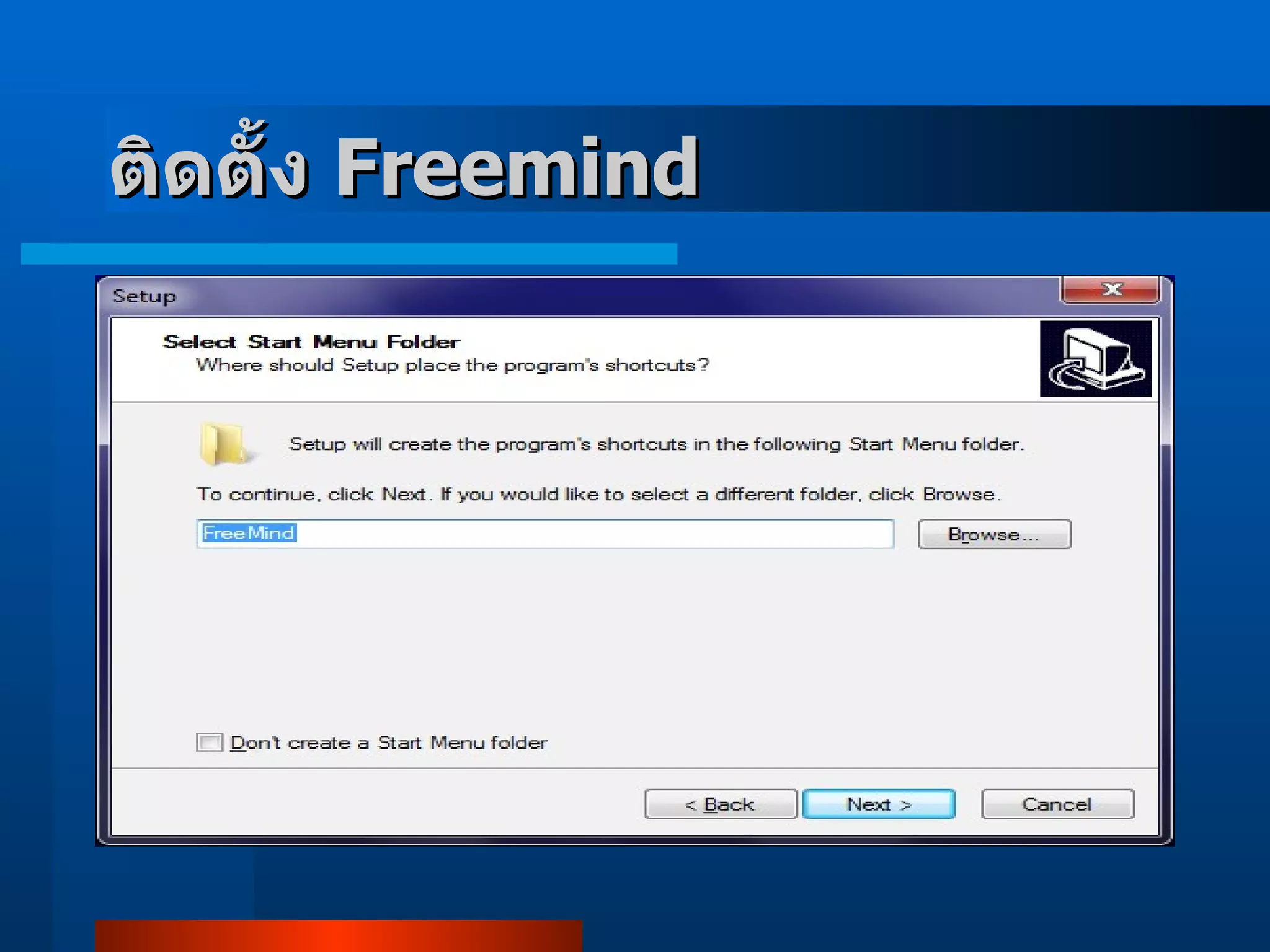 Mind mapping with freemind | PPT