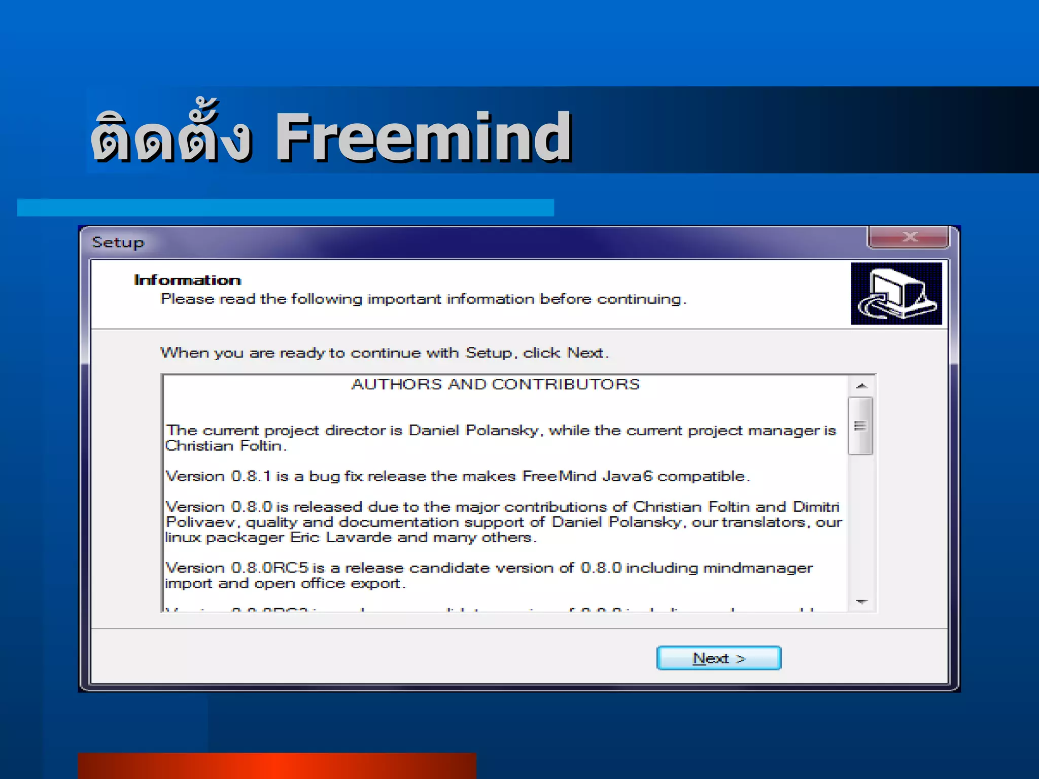Mind mapping with freemind | PPT