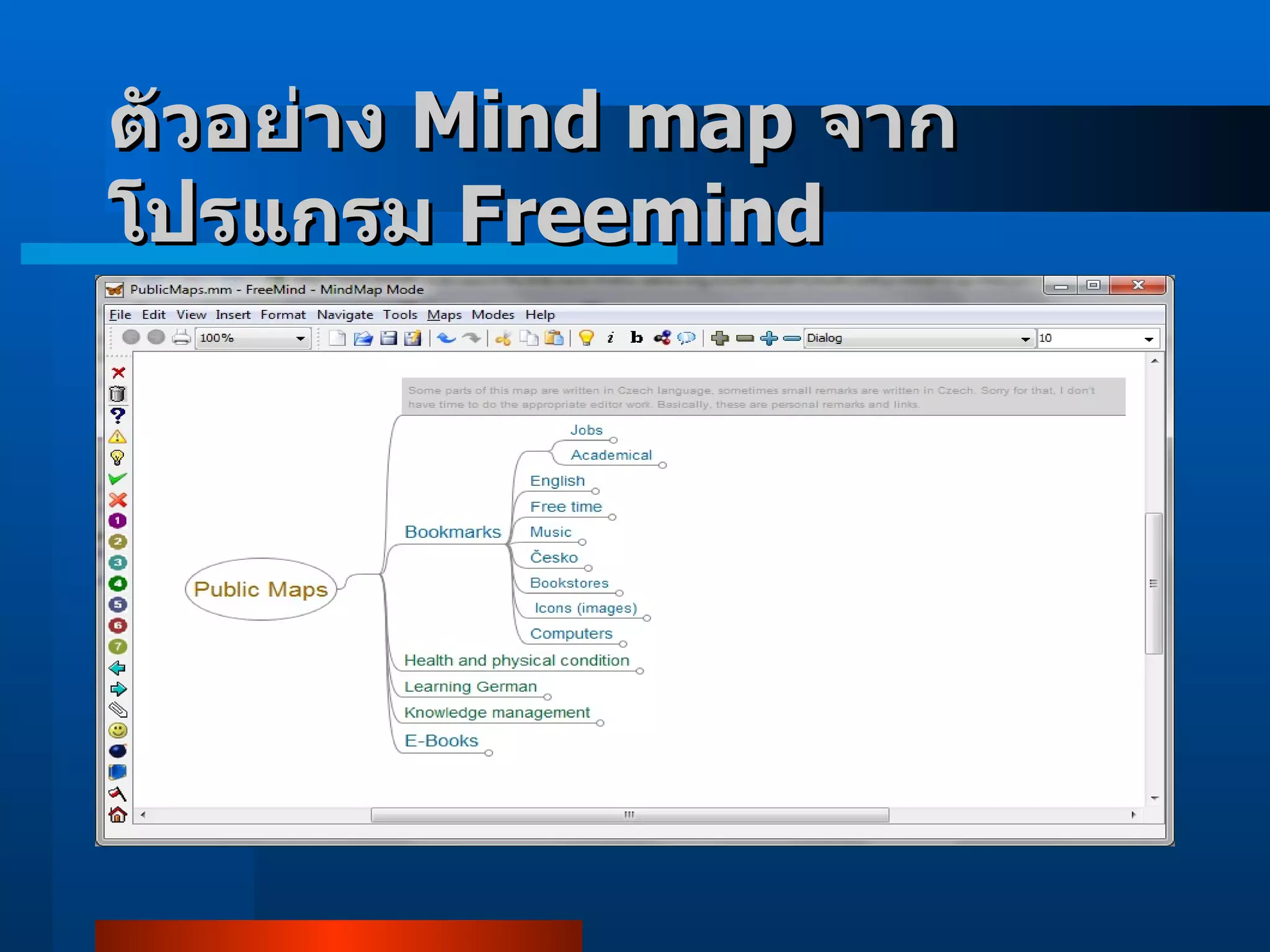 Mind mapping with freemind | PPT