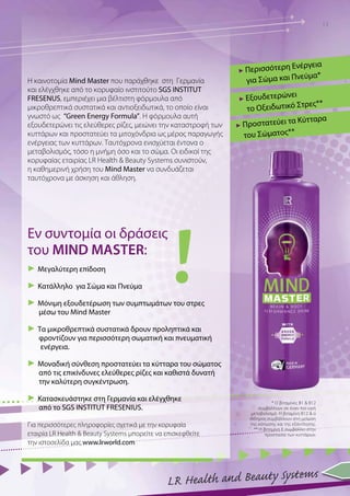 Mind master By LR Health and Beauty Systems | PDF