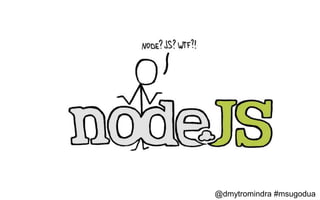 Windows Azure and node js | PPT