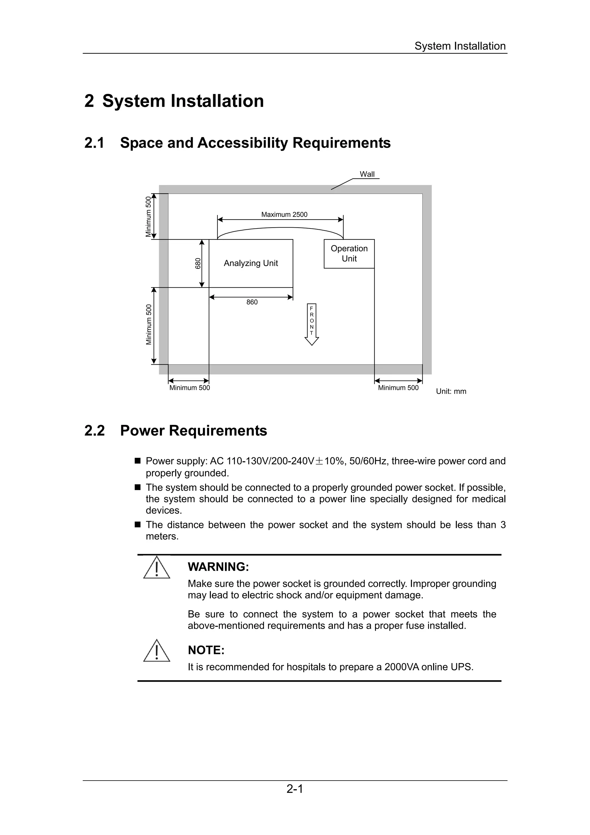 Mindray bs 200--_service_manual | PDF | Operating Systems | Computer Software and Applications
