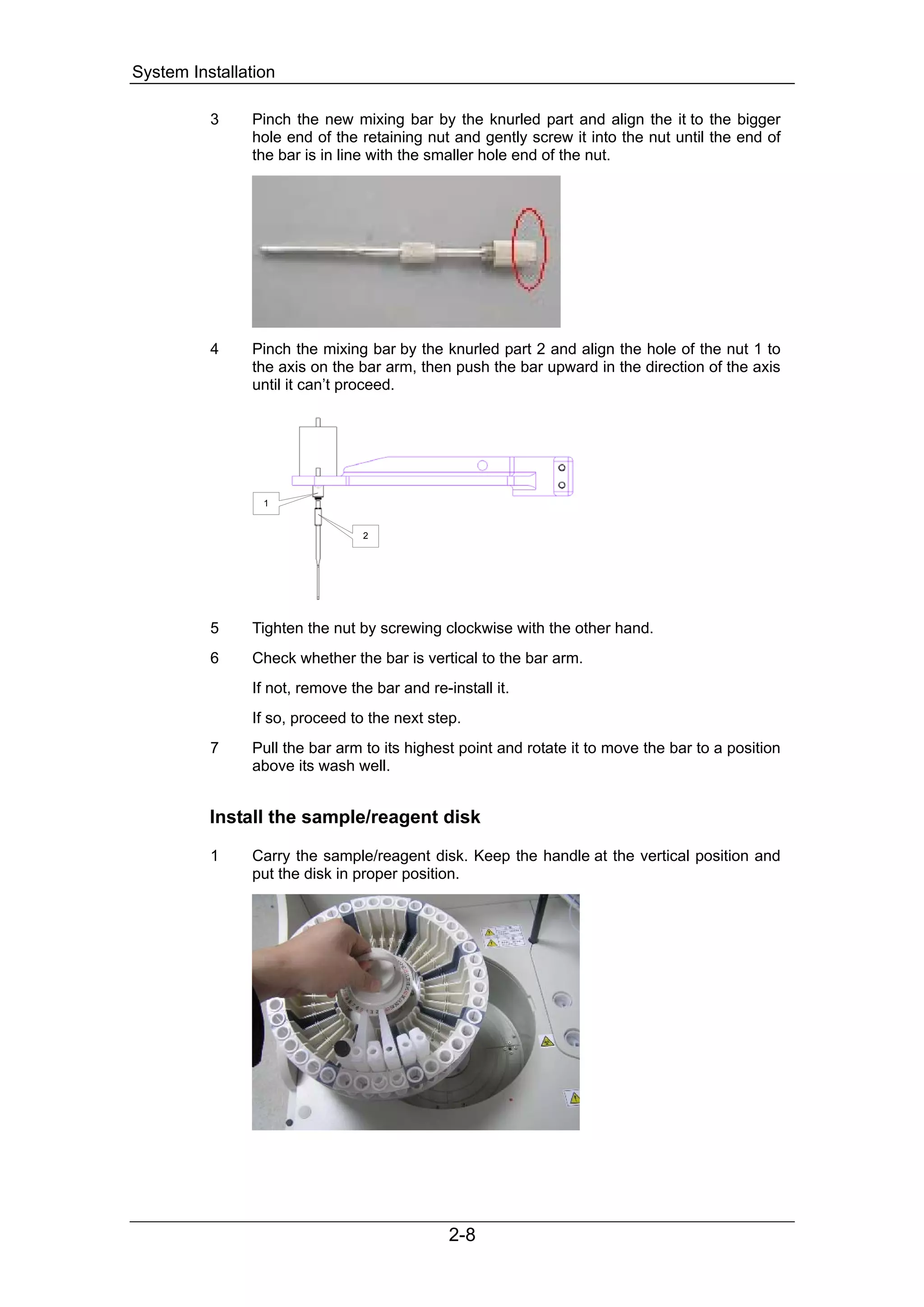 Mindray bs 200--_service_manual | PDF
