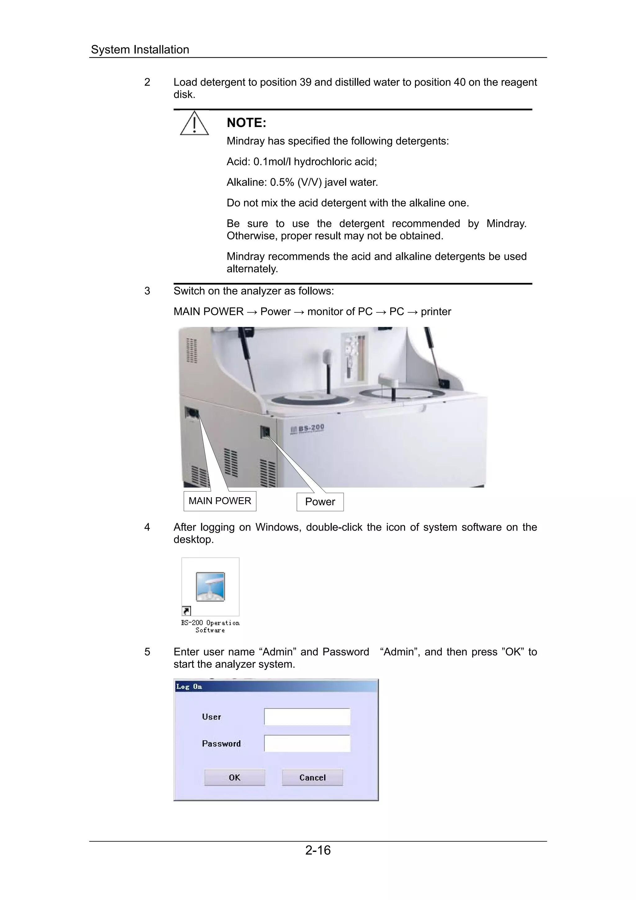Mindray bs 200--_service_manual | PDF