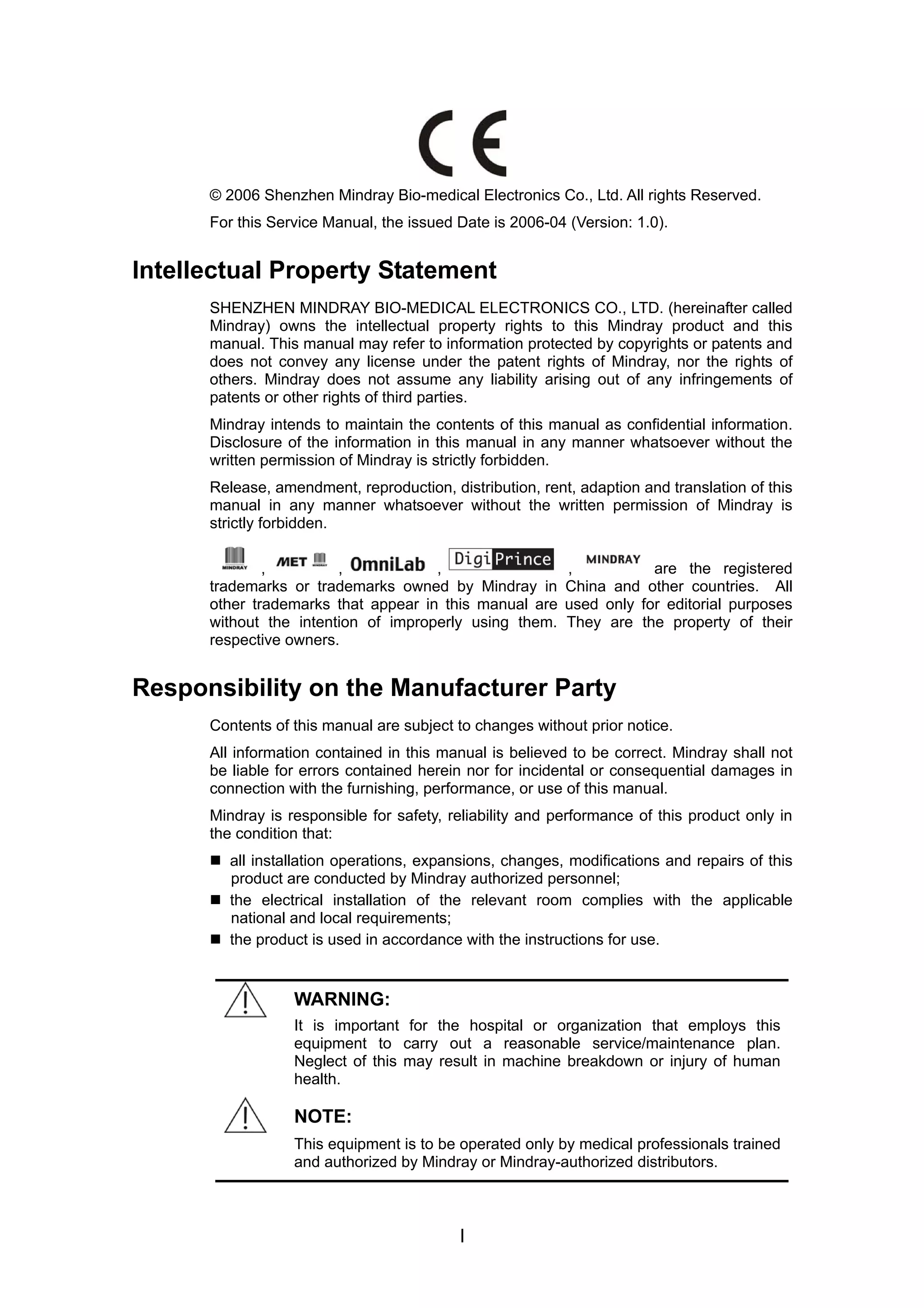 Mindray bs 200--_service_manual | PDF | Operating Systems | Computer Software and Applications