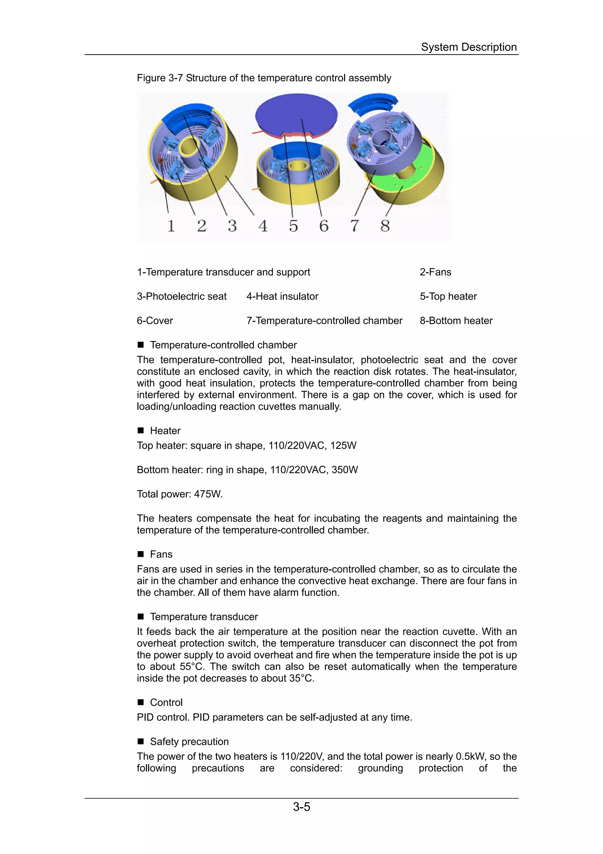 Mindray bs 200--_service_manual | PDF