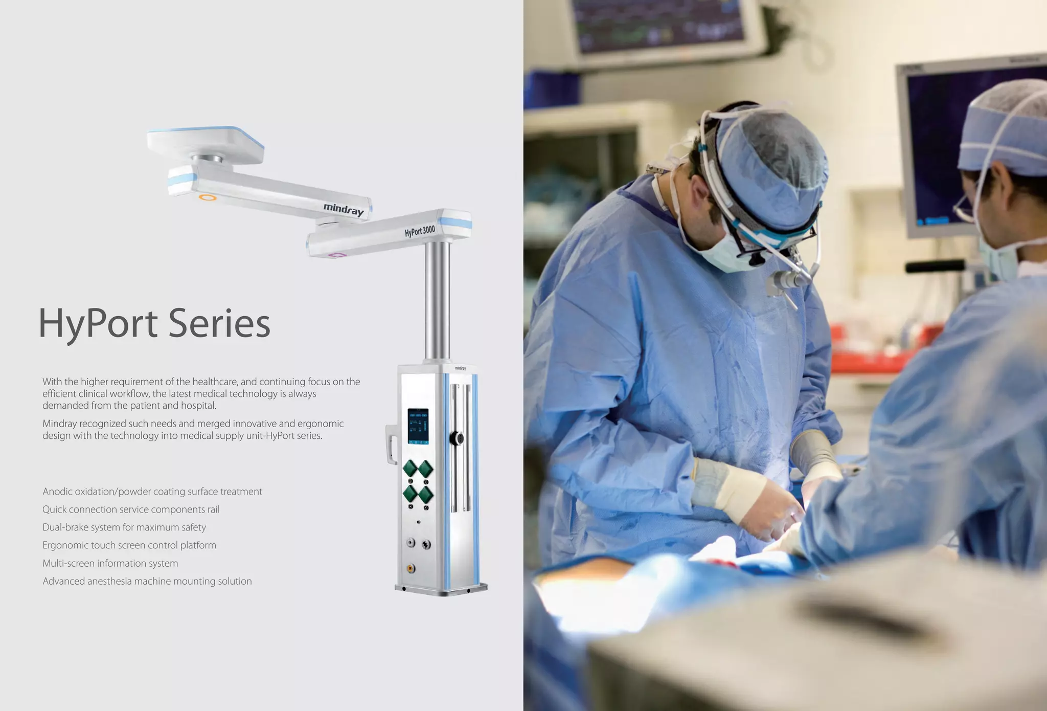 Mindray HyPort Pendant Brochure.pdf