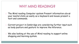 Mind-reading computer seminar ppt | PPTX
