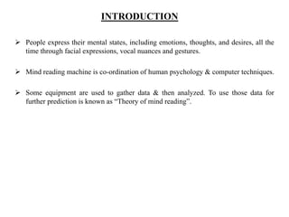 Mind reading computer ppt | PPTX