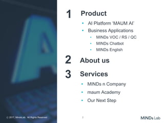 [MindsLab] company intro 201711 | PPT
