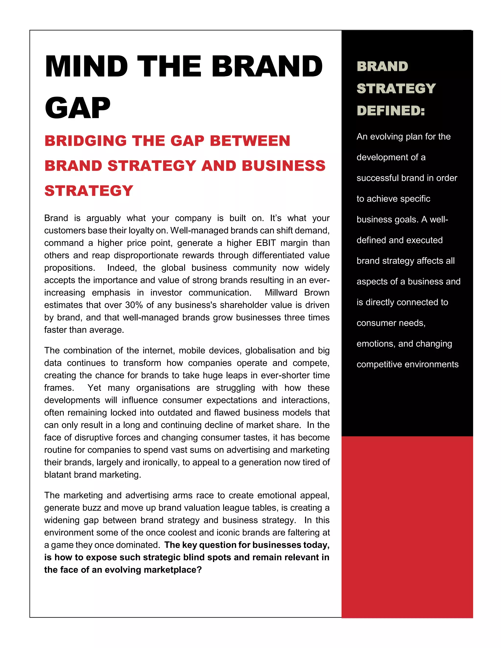 Mind The Brand Gap | PDF