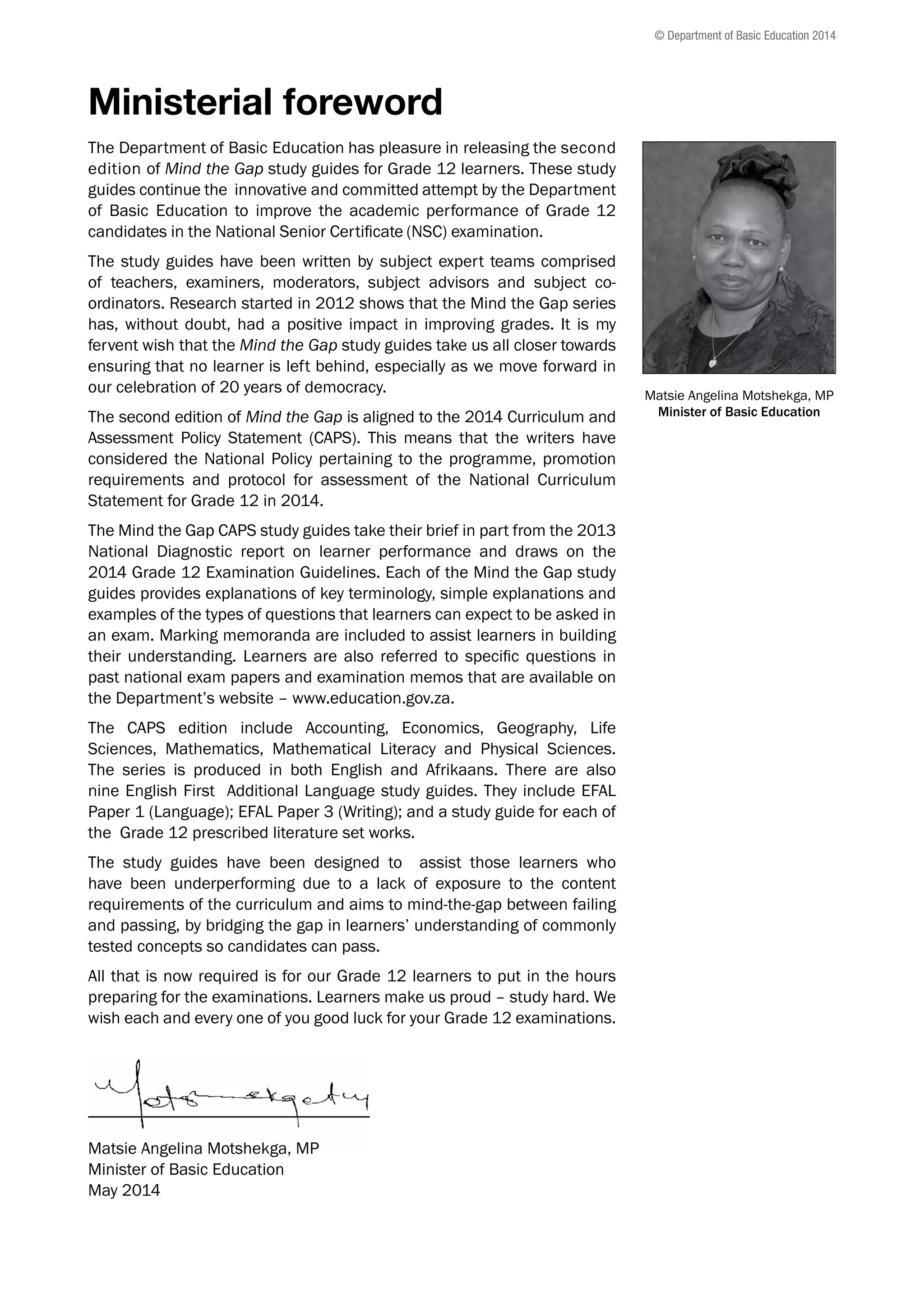 MIND THE SERIES STUDY GUIDE GEOGRAPHY GRADE 12.pdf