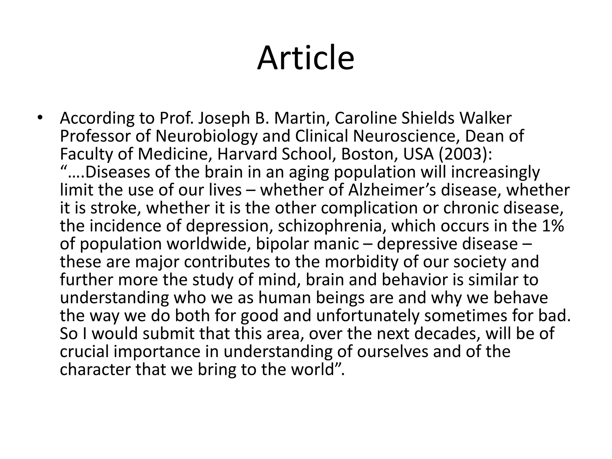 Mind vs brain | PPTX