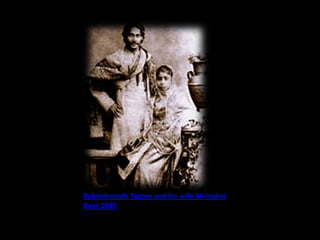 MIND WITHOUT FEAR. | PPSX