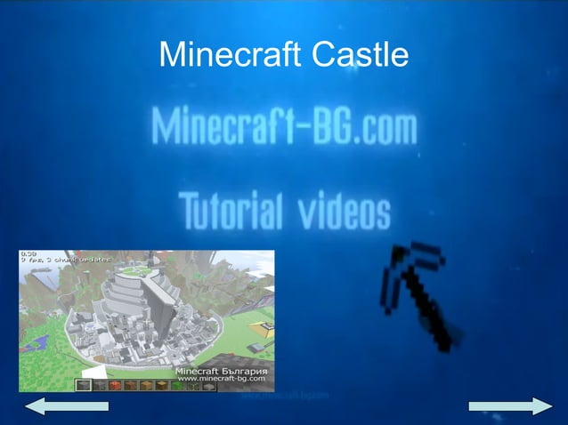 Minecraft | PPT