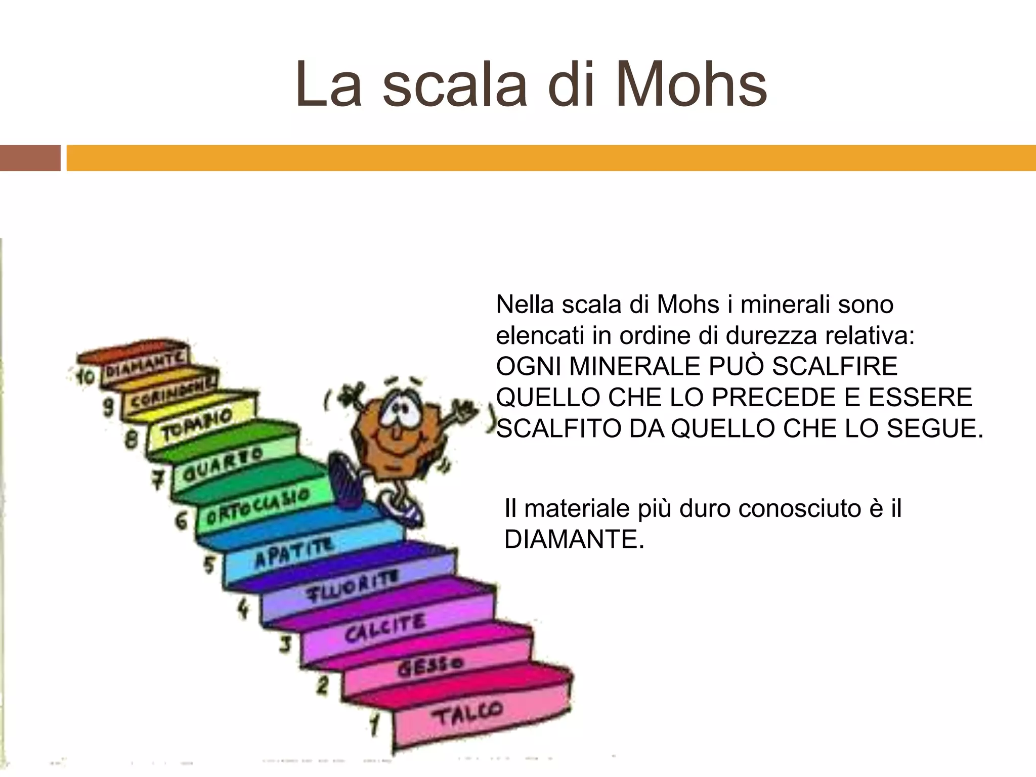 Minerali e rocce | PPTX