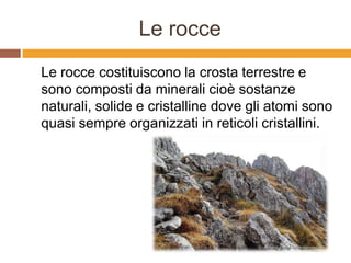 Minerali e rocce | PPTX