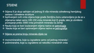 Minerali i stijene | PPTX
