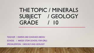 Mineral lesson plan | PDF