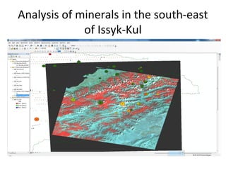 Mineral resources | PPT