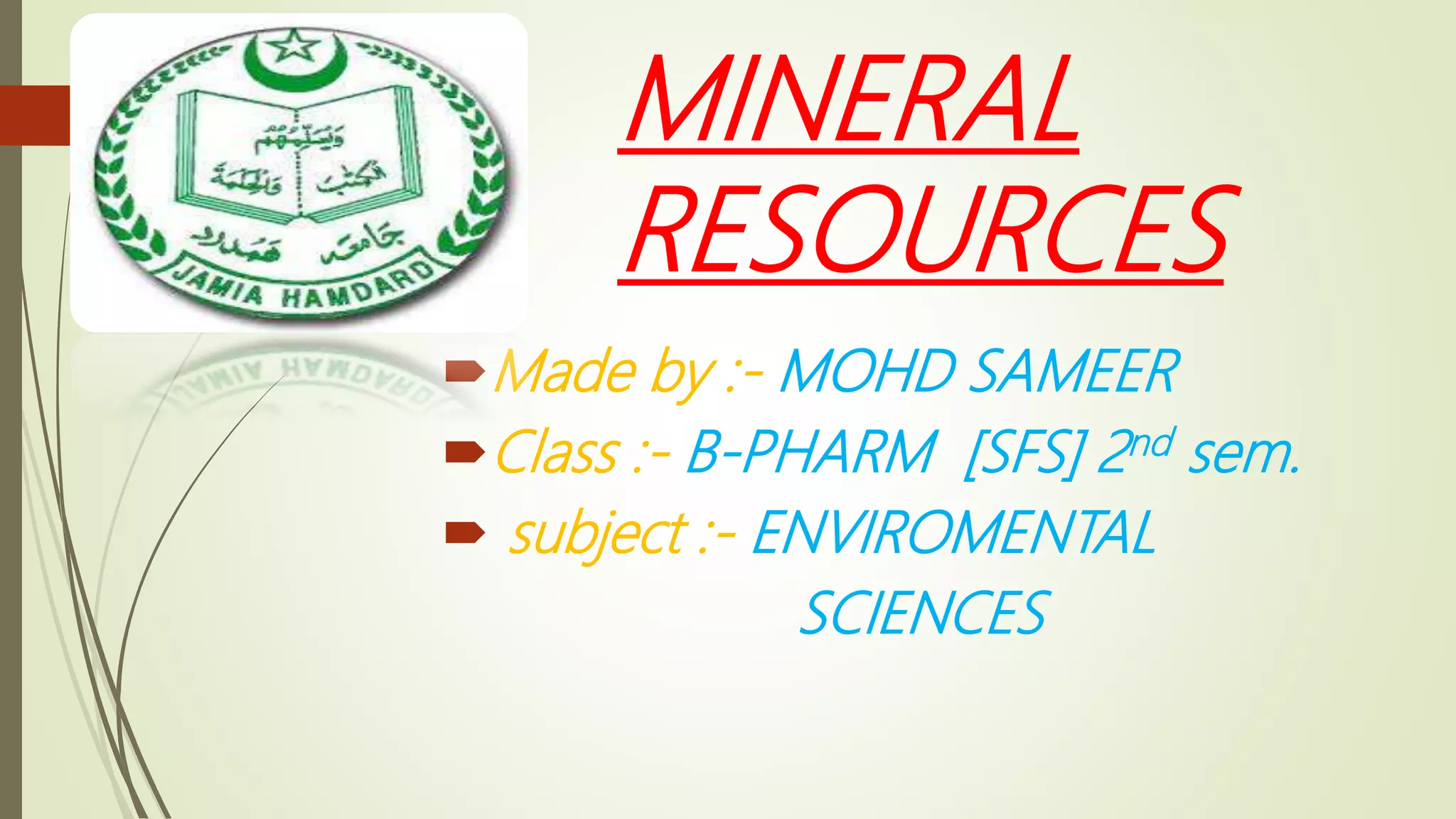 Mineral resources | PPTX