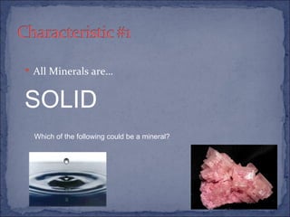 Minerals introduction | PPT