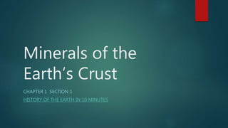 Minerals of the earths crust | PPTX